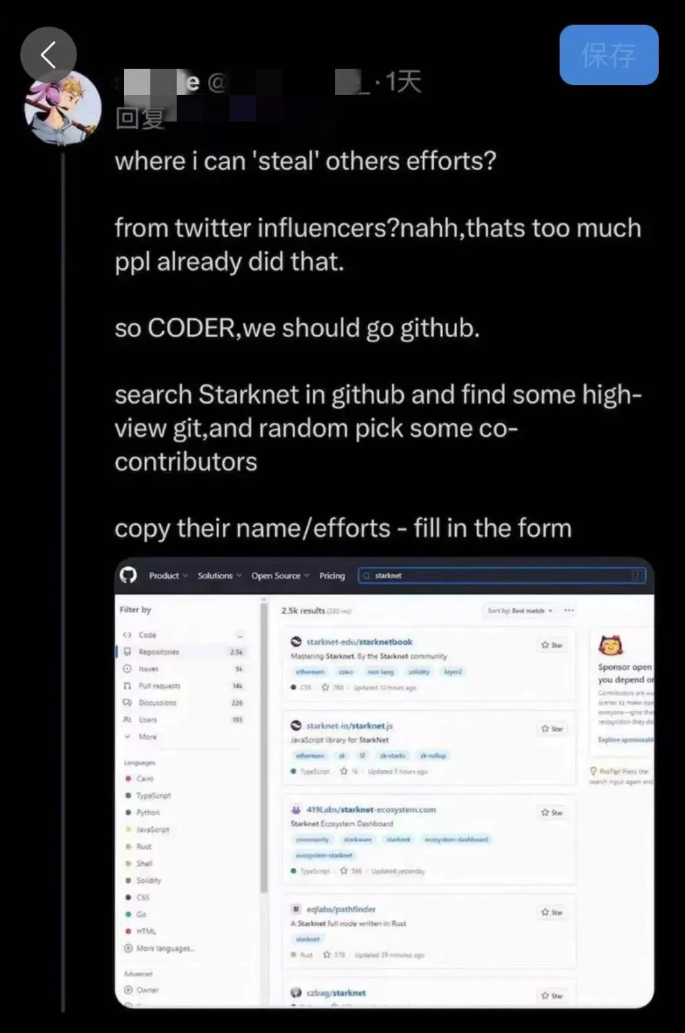 Hong Kong Bitcoin ETF launch in ‘top 20%,’ STRK scam suspect busted ...